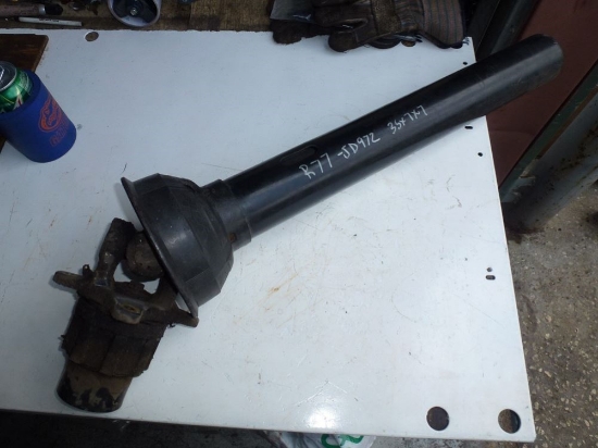 Eastern Triangle Enterprises LLC E-Store. Power Shaft AP36622 P66650 ...