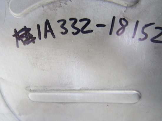 Eastern Triangle Enterprises LLC Parts Store. Kubota 1A332-18152 DOC ...